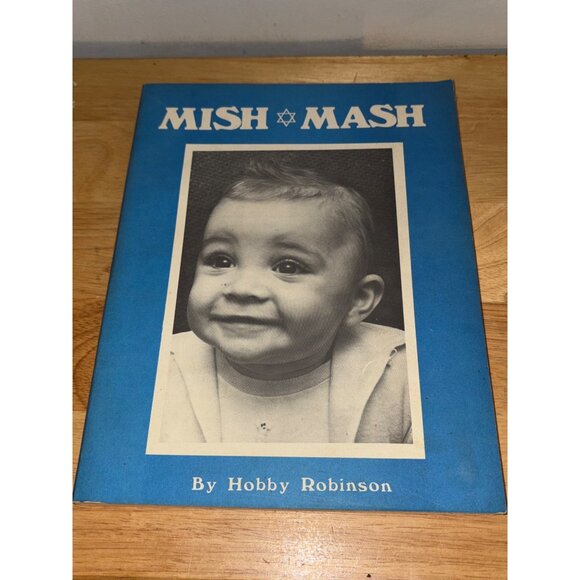 X-High Graphic Arts | Office | Vintage Mish Mash By Hobby Robinson ...